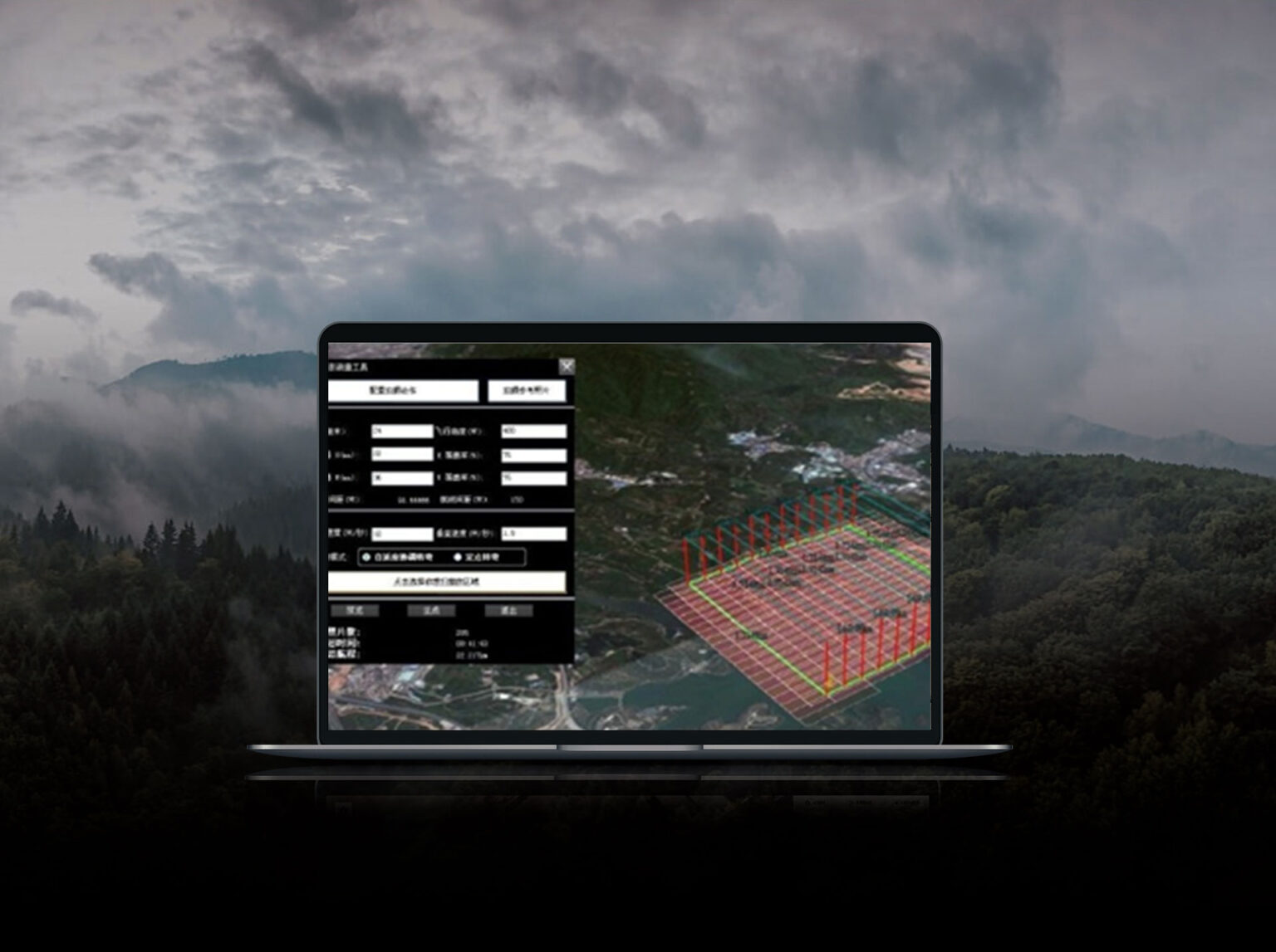 DJI Ground Station Pro | Drone Nerds Enterprise