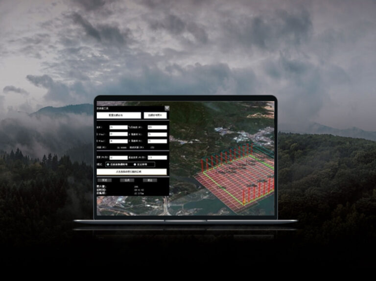 DJI Ground Station Pro | Drone Nerds Enterprise